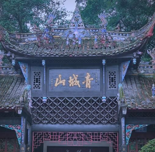 成都周边一日游哪里好玩_都江堰青城山怎么玩-第2张图片-山城妙识 成都周边一日游哪里好玩_都江堰青城山怎么玩-第2张图片-山城妙识