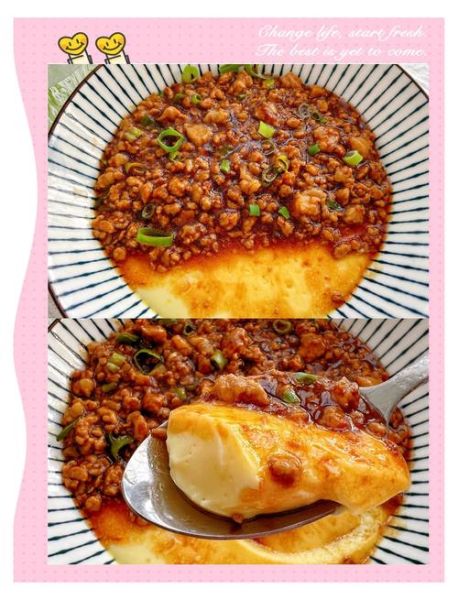 鸡蛋蒸肉末怎么做_鸡蛋蒸肉末的做法大全-第2张图片-山城妙识 鸡蛋蒸肉末怎么做_鸡蛋蒸肉末的做法大全-第2张图片-山城妙识