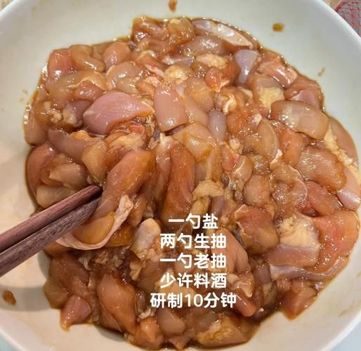 土豆鸡丁怎么做才好吃_家常土豆鸡丁的做法步骤-第2张图片-山城妙识