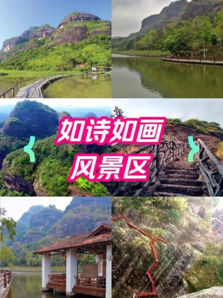 河源市景点排行_河源最值得去的景点有哪些-第2张图片-山城妙识 河源市景点排行_河源最值得去的景点有哪些-第2张图片-山城妙识