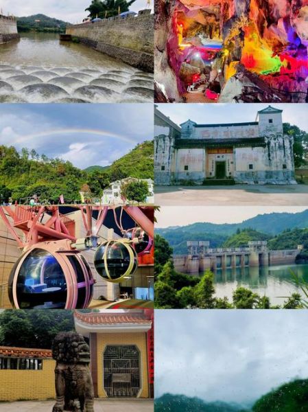 河源市景点排行_河源最值得去的景点有哪些-第1张图片-山城妙识 河源市景点排行_河源最值得去的景点有哪些-第1张图片-山城妙识