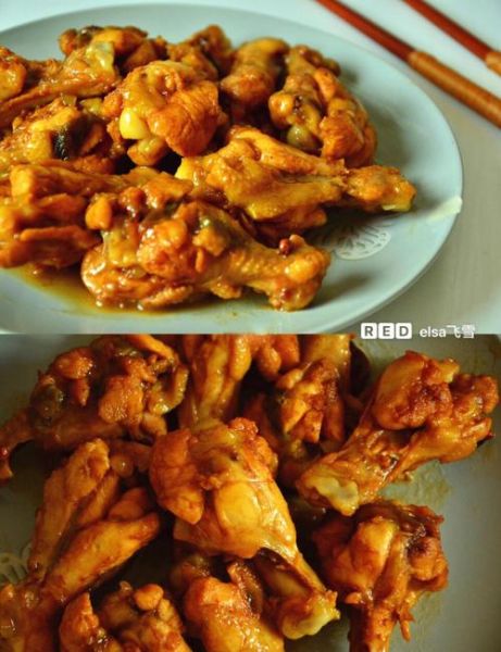 鸡翅根怎么做好吃_家常鸡翅根做法大全-第2张图片-山城妙识 鸡翅根怎么做好吃_家常鸡翅根做法大全-第2张图片-山城妙识