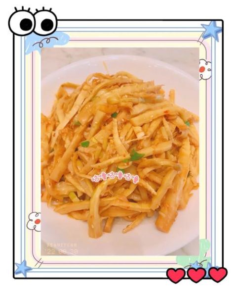 凉调笋丝怎么做_笋丝焯水几分钟-第2张图片-山城妙识 凉调笋丝怎么做_笋丝焯水几分钟-第2张图片-山城妙识