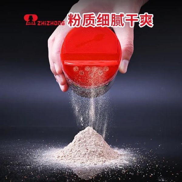 酸梅粉怎么做_家庭自制酸梅粉配方-第1张图片-山城妙识