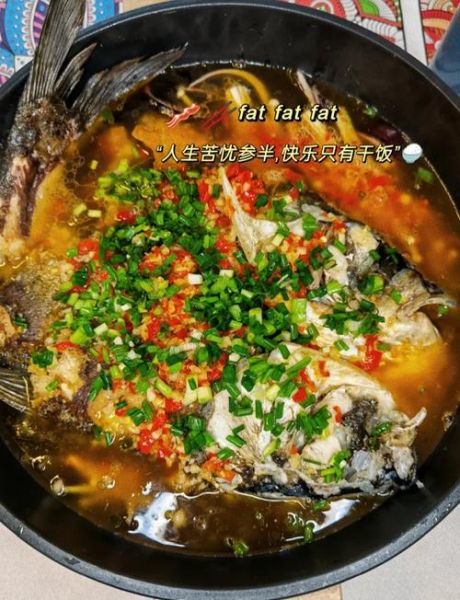 雄鱼怎么做好吃_雄鱼做法大全-第1张图片-山城妙识