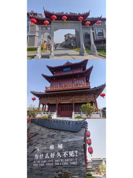 临沭有什么好玩的景点_临沭一日游最佳路线-第3张图片-山城妙识 临沭有什么好玩的景点_临沭一日游最佳路线-第3张图片-山城妙识