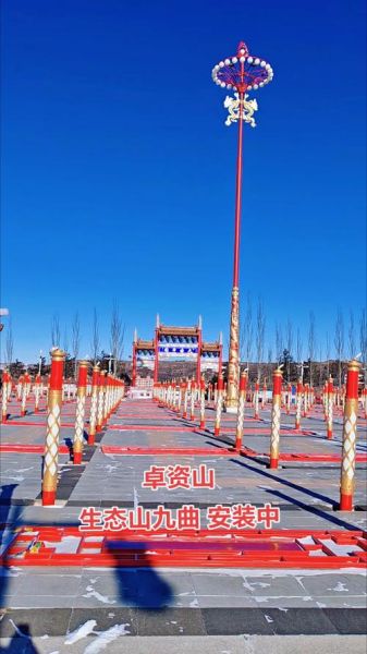 卓资山旅游景点有哪些_卓资山一日游最佳路线-第2张图片-山城妙识