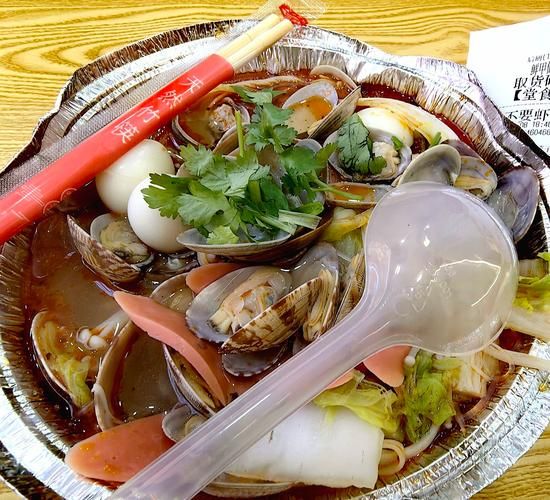 花甲粉怎么做_花甲粉的做法步骤详解-第3张图片-山城妙识