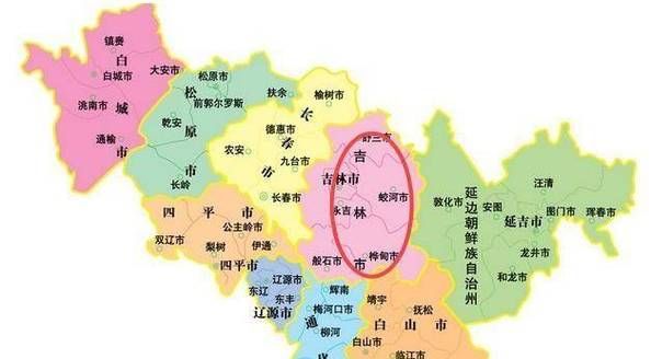 吉林省在哪里_吉林省有哪些城市-第3张图片-山城妙识 吉林省在哪里_吉林省有哪些城市-第3张图片-山城妙识