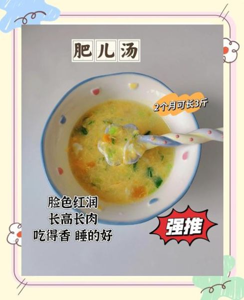 玉米南瓜粥怎么做_玉米南瓜粥需要煮多久-第2张图片-山城妙识