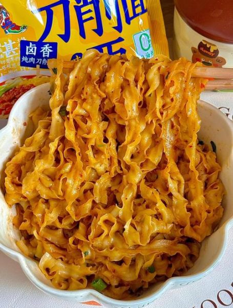 山西刀削面卤汤怎么做_正宗配方揭秘-第1张图片-山城妙识