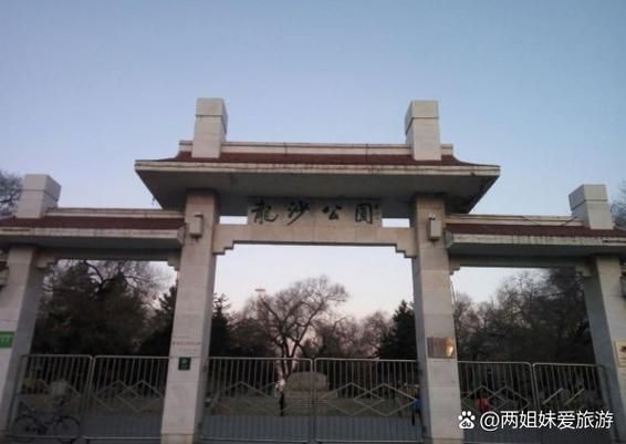 齐齐哈尔市旅游景点有哪些_怎么玩最省时间-第3张图片-山城妙识