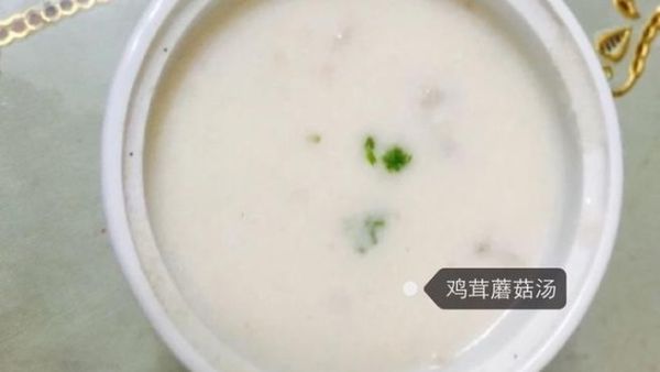 鸡茸蘑菇汤怎么做_鸡茸蘑菇汤需要哪些材料-第1张图片-山城妙识 鸡茸蘑菇汤怎么做_鸡茸蘑菇汤需要哪些材料-第1张图片-山城妙识