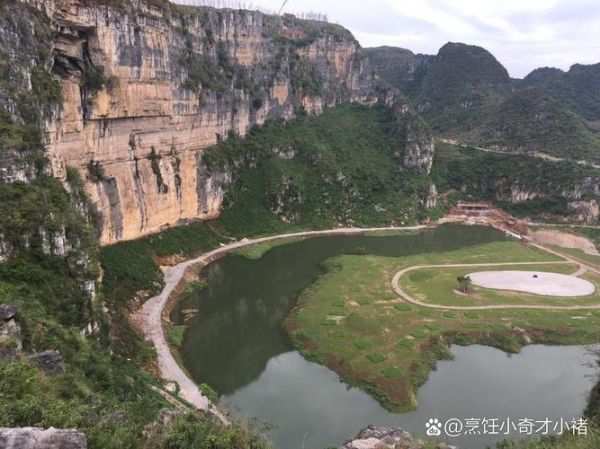 安龙景点有哪些_安龙一日游最佳路线-第2张图片-山城妙识