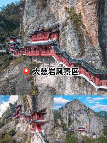 建德市旅游景点有哪些_建德一日游最佳路线-第3张图片-山城妙识