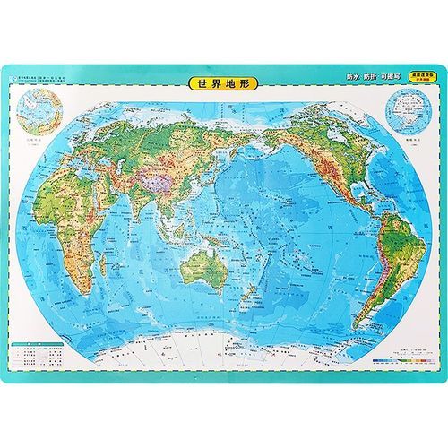 星球地图出版社怎么样_地理教材有哪些版本-第2张图片-山城妙识 星球地图出版社怎么样_地理教材有哪些版本-第2张图片-山城妙识