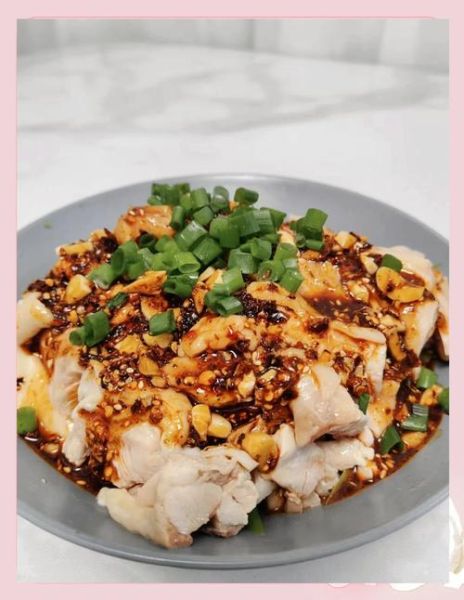 口水鸡怎么做_正宗川味口水鸡配方-第3张图片-山城妙识