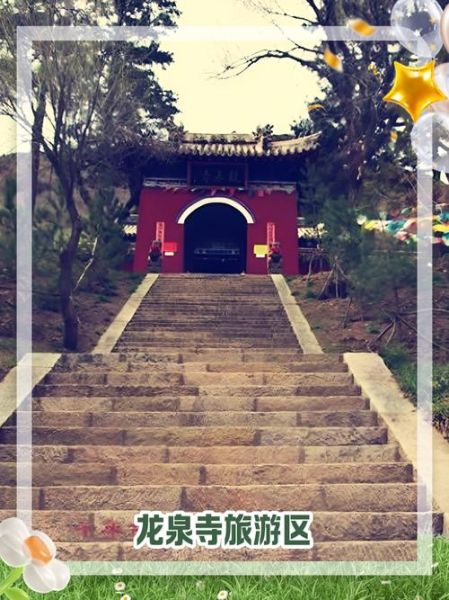 喀喇沁旗有什么好玩的_喀喇沁旗旅游景点推荐-第3张图片-山城妙识