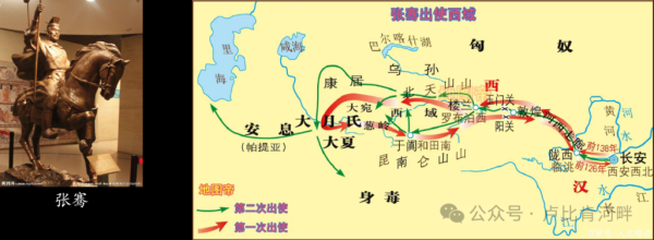 丝绸之路从哪里开始_经过哪些国家-第3张图片-山城妙识 丝绸之路从哪里开始_经过哪些国家-第3张图片-山城妙识