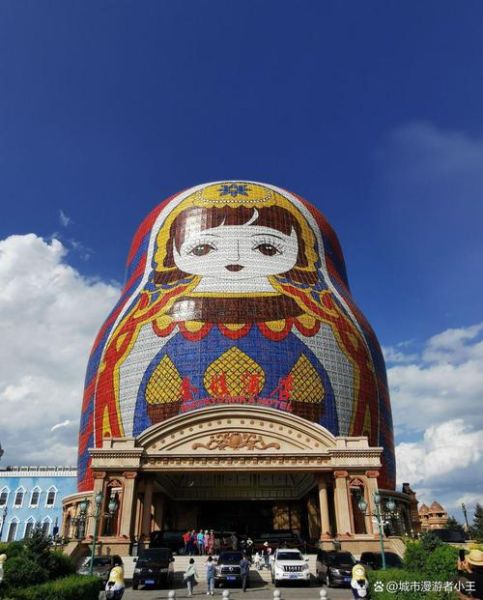 满洲里旅游景点大全_满洲里必去景点有哪些-第1张图片-山城妙识