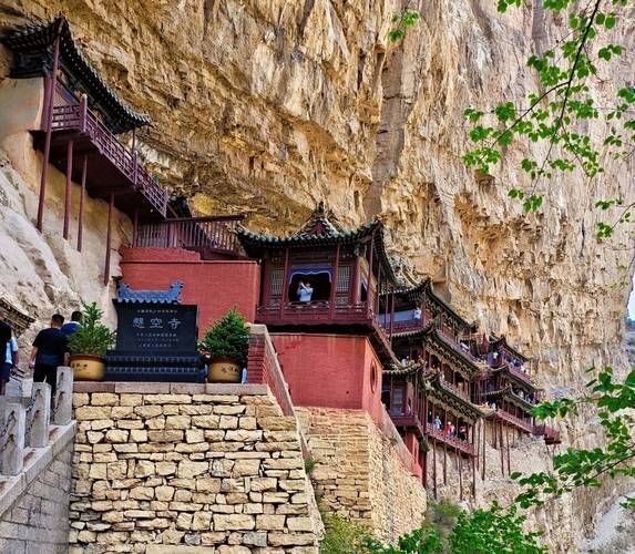 山西有哪些著名景点_山西旅游必去十大景点推荐-第2张图片-山城妙识 山西有哪些著名景点_山西旅游必去十大景点推荐-第2张图片-山城妙识