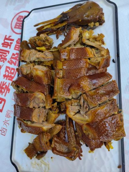 鸭子做法_鸭子怎么做好吃-第3张图片-山城妙识 鸭子做法_鸭子怎么做好吃-第3张图片-山城妙识