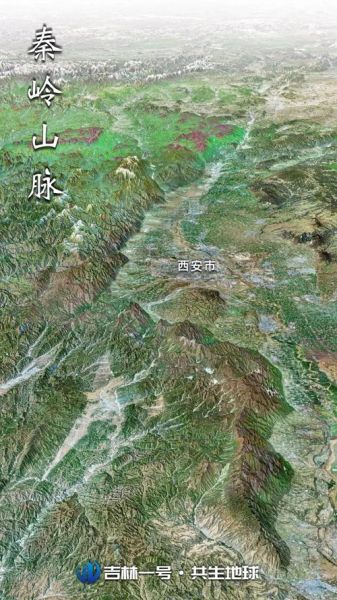 为什么秦岭是南北分界线_秦岭划分南北依据-第1张图片-山城妙识 为什么秦岭是南北分界线_秦岭划分南北依据-第1张图片-山城妙识