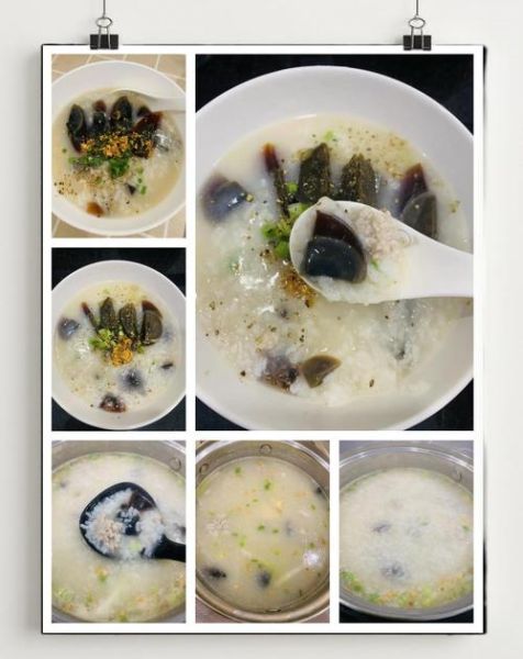 皮蛋粥不放肉怎么做_皮蛋瘦肉粥无肉版做法-第3张图片-山城妙识