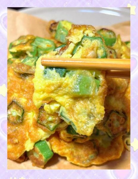 秋葵煎鸡蛋怎么做_秋葵煎鸡蛋要焯水吗-第2张图片-山城妙识