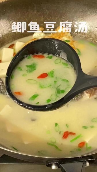 鲫鱼汤怎么炖才白_鲫鱼汤的做法步骤详解-第3张图片-山城妙识 鲫鱼汤怎么炖才白_鲫鱼汤的做法步骤详解-第3张图片-山城妙识