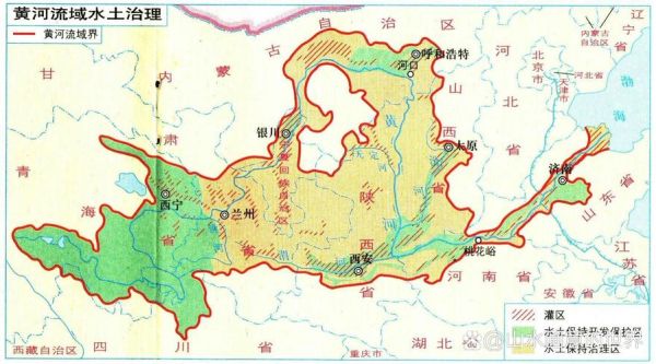 黄河地理_黄河流经哪些省份-第2张图片-山城妙识 黄河地理_黄河流经哪些省份-第2张图片-山城妙识
