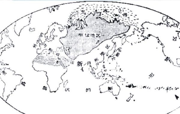 什么是历史地理枢纽_如何影响世界格局-第2张图片-山城妙识 什么是历史地理枢纽_如何影响世界格局-第2张图片-山城妙识