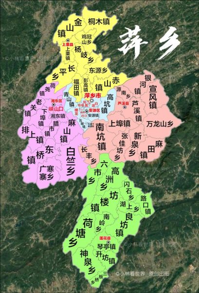 萍地理在哪里_萍地理有什么特色-第2张图片-山城妙识 萍地理在哪里_萍地理有什么特色-第2张图片-山城妙识