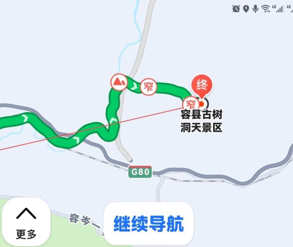 容县旅游景点有哪些_容县一日游最佳路线-第1张图片-山城妙识