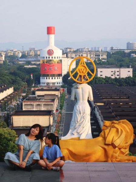 宜宾在哪里_宜宾有哪些特色景点-第2张图片-山城妙识 宜宾在哪里_宜宾有哪些特色景点-第2张图片-山城妙识