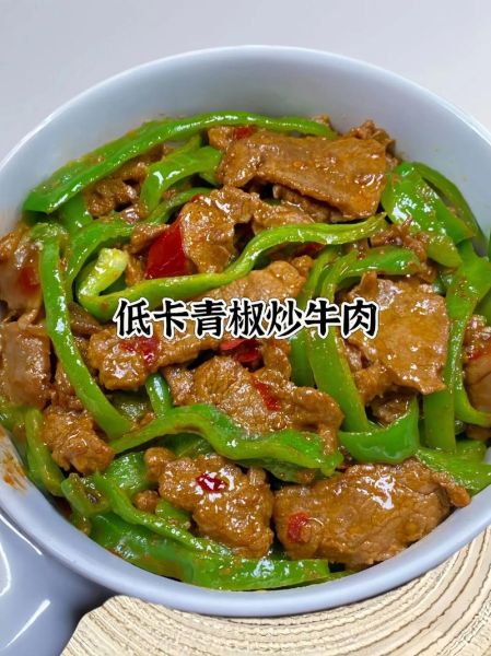 辣椒炒牛肉丝怎么炒才嫩_辣椒炒牛肉丝用什么辣椒-第2张图片-山城妙识