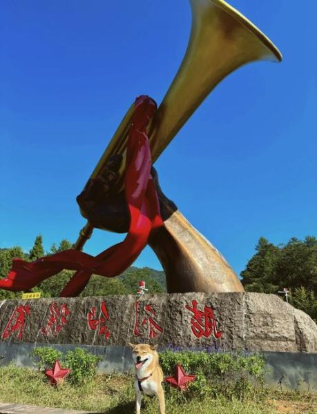 井冈山有哪些景点_井冈山必去景点推荐-第2张图片-山城妙识 井冈山有哪些景点_井冈山必去景点推荐-第2张图片-山城妙识