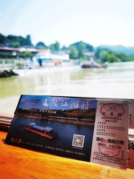 阆中古城门票价格_阆中古城值得去吗-第2张图片-山城妙识 阆中古城门票价格_阆中古城值得去吗-第2张图片-山城妙识