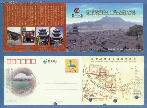 阆中古城门票价格_阆中古城值得去吗-第3张图片-山城妙识 阆中古城门票价格_阆中古城值得去吗-第3张图片-山城妙识