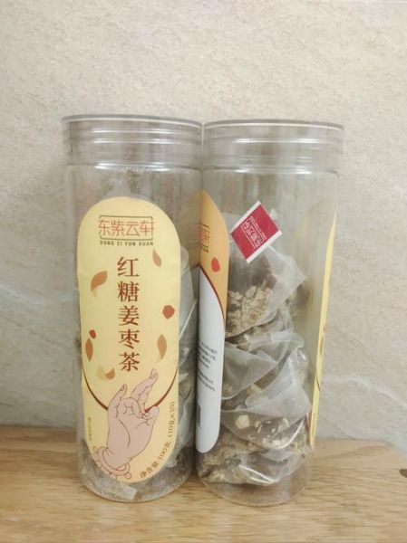 红糖姜茶的做法_红糖姜茶怎么熬才驱寒-第3张图片-山城妙识
