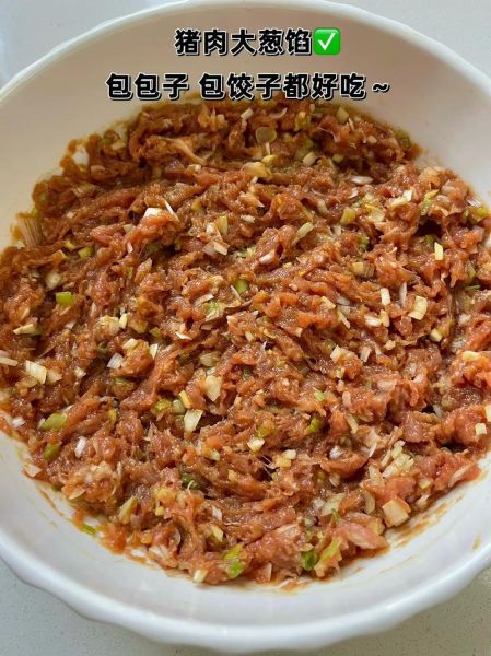 正宗猪肉大葱包子怎么做_发面技巧与馅料配比-第1张图片-山城妙识