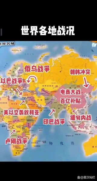 地理优势如何影响贸易格局_哪些国家靠地理位置崛起-第3张图片-山城妙识 地理优势如何影响贸易格局_哪些国家靠地理位置崛起-第3张图片-山城妙识