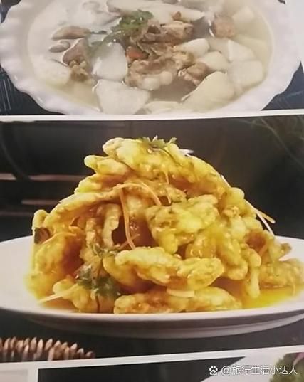 豆角烀饼怎么做_东北家常做法步骤-第1张图片-山城妙识