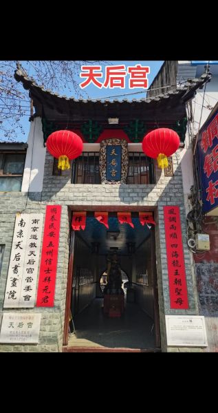 南京有哪些小众景点_南京周末去哪玩-第3张图片-山城妙识 南京有哪些小众景点_南京周末去哪玩-第3张图片-山城妙识