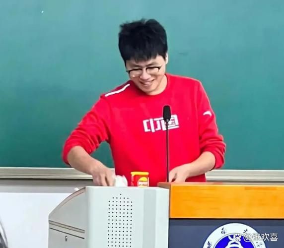 地理明星有哪些_地理明星怎么学-第3张图片-山城妙识