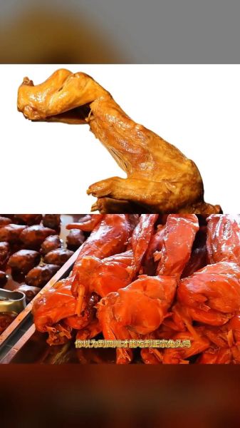 正宗卤兔肉怎么做_卤兔肉配方比例-第3张图片-山城妙识