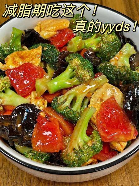 清炒西兰花怎么做_西兰花焯水几分钟-第3张图片-山城妙识