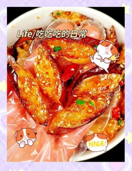 迷你小茄子怎么做好吃_迷你小茄子做法大全-第2张图片-山城妙识