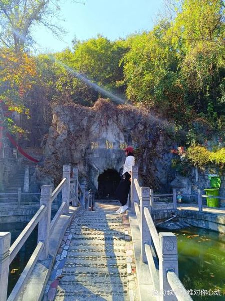 新密有什么好玩的景点_新密一日游必去景点推荐-第1张图片-山城妙识 新密有什么好玩的景点_新密一日游必去景点推荐-第1张图片-山城妙识