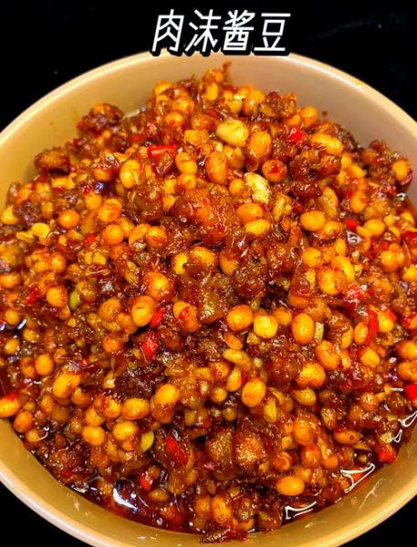 豌豆酱的做法_豌豆酱怎么做才好吃-第3张图片-山城妙识 豌豆酱的做法_豌豆酱怎么做才好吃-第3张图片-山城妙识